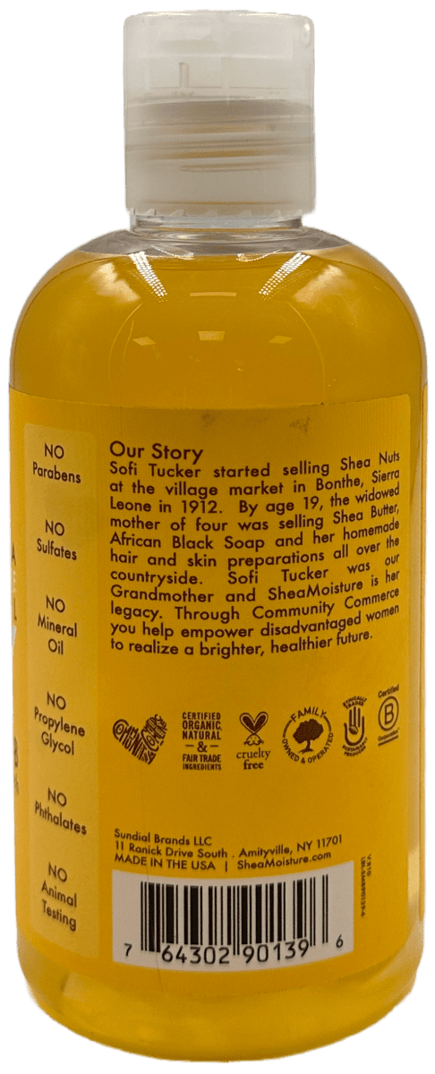 Shea Moisture Baby Oil Rub - Calm & Comfort - 8 FL OZ - Vim Drugs Pharmacy