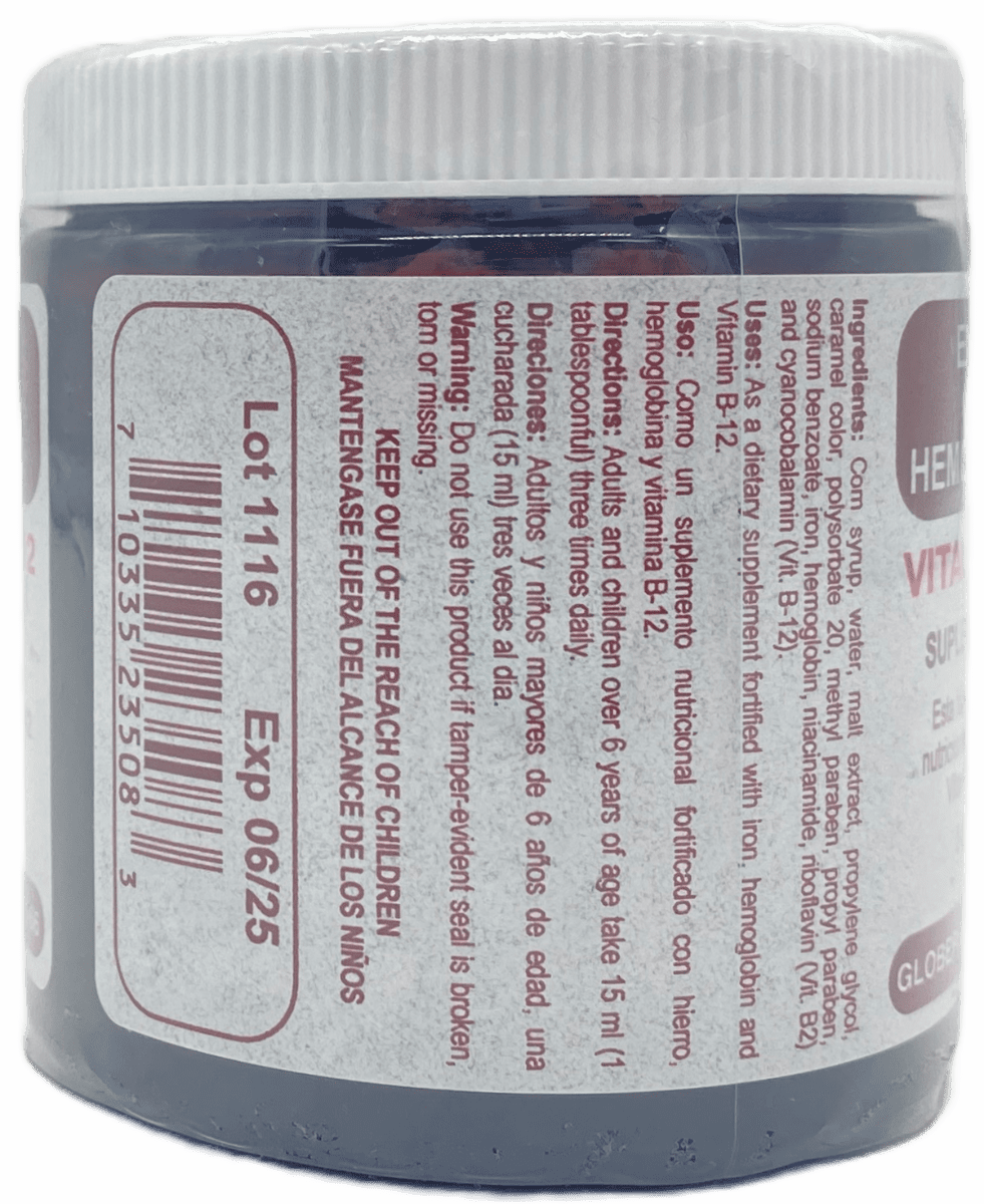 Malt Extract With B-12 And Hemoglobin - 8 FL OZ - Vim Drugs Pharmacy